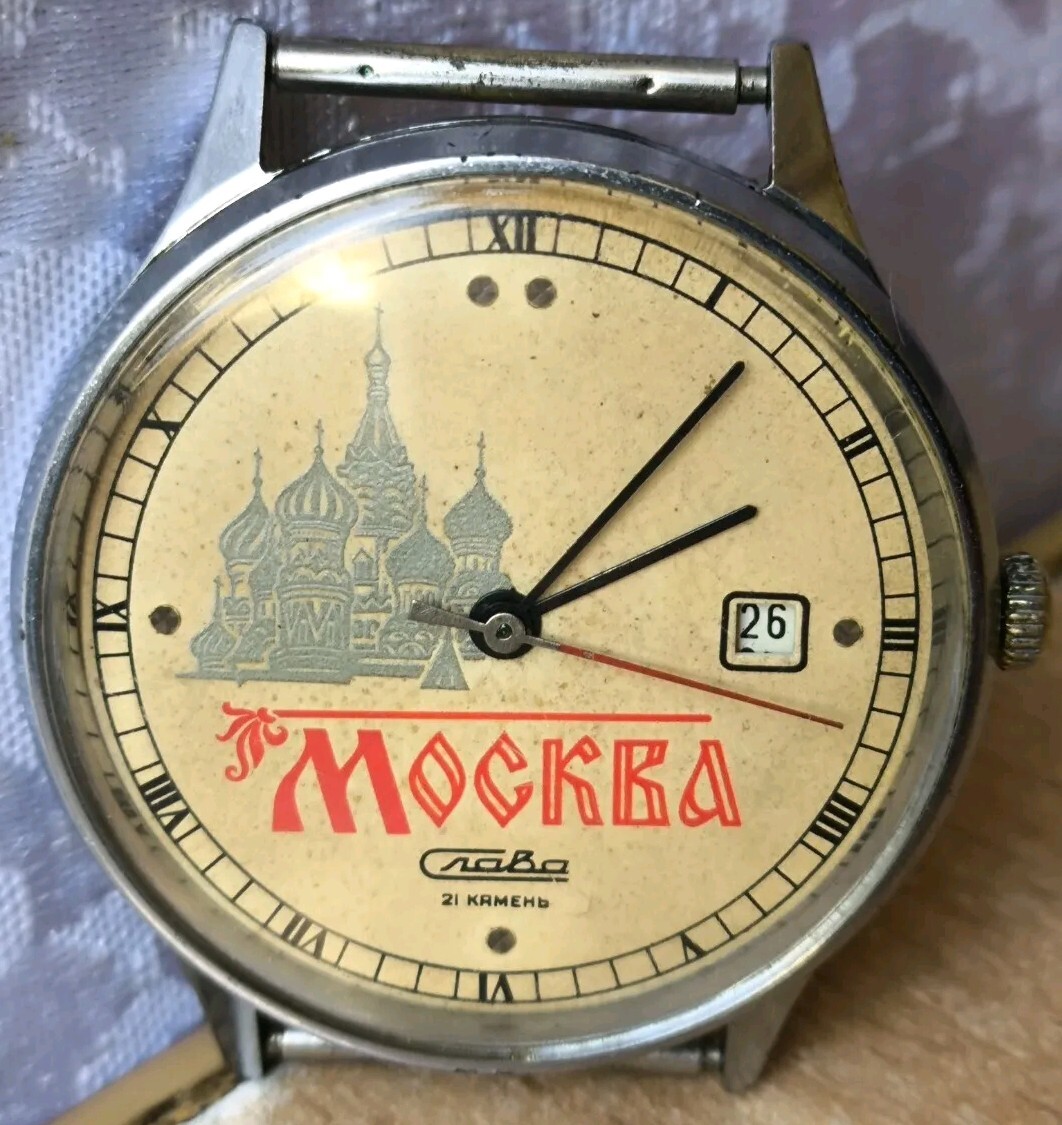 RARE Vintage WATCH Men's Slava USSR СССР Slawa Soviet RETRO 21 Jewels ...