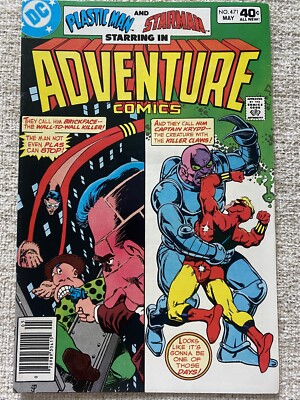 ADVENTURE COMICS #471 Plastic Man, Starman DITKO DC Comics 1980 VF | eBay