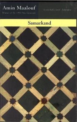 Amin Maalouf Samarkand (Poche) | eBay