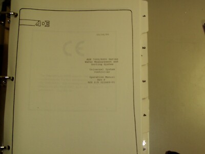 Tool & Machine Components - 14