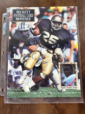RAGHIB ROCKET ISMAIL -Autographed/Signed 8x10 MAGAZINE COVER-ONLY | eBay