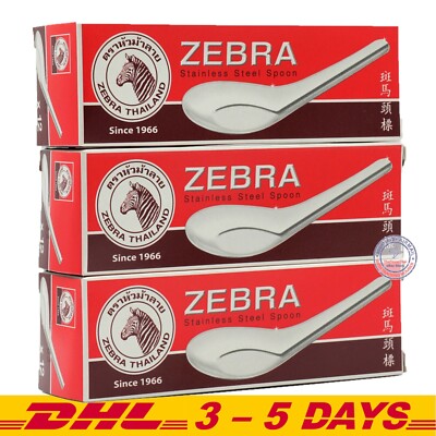 Zebra Thailand Stainless Steel Spoon Thai Chinese Asian Spoon - 36 Pcs ...