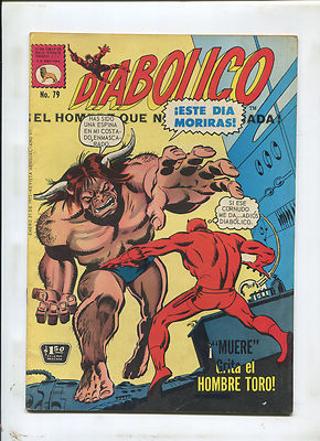 DIABOLICO (DAREDEVIL) MEXICAN #79 (6.0) VHTF! 1973 | eBay