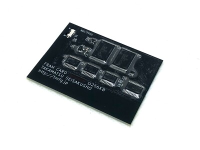 256KB FRAM card for SHARP PC-E500/PC-E650 series (non-volatile RAM card ...