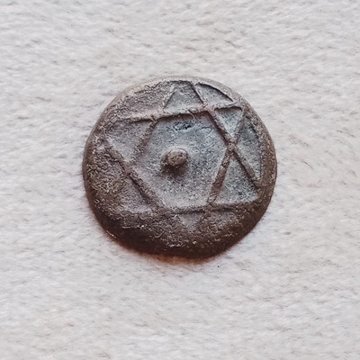 930 BCE COIN STAR OF DAVID JEWISH ISRAEL KING SOLOMON DAVID ANTIQUE OLD ...