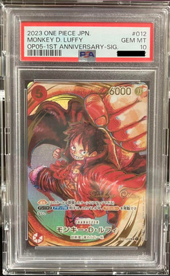 PSA 10 Luffy ST01-012 OP-05 Eiichiro Oda Signature One Piece Card ...