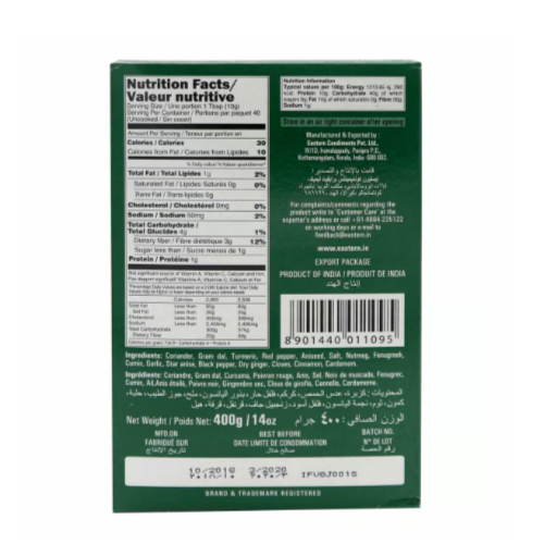 New Eastern Curry Powder Value Pack 400 g (14 Oz) | Free Shipping ...