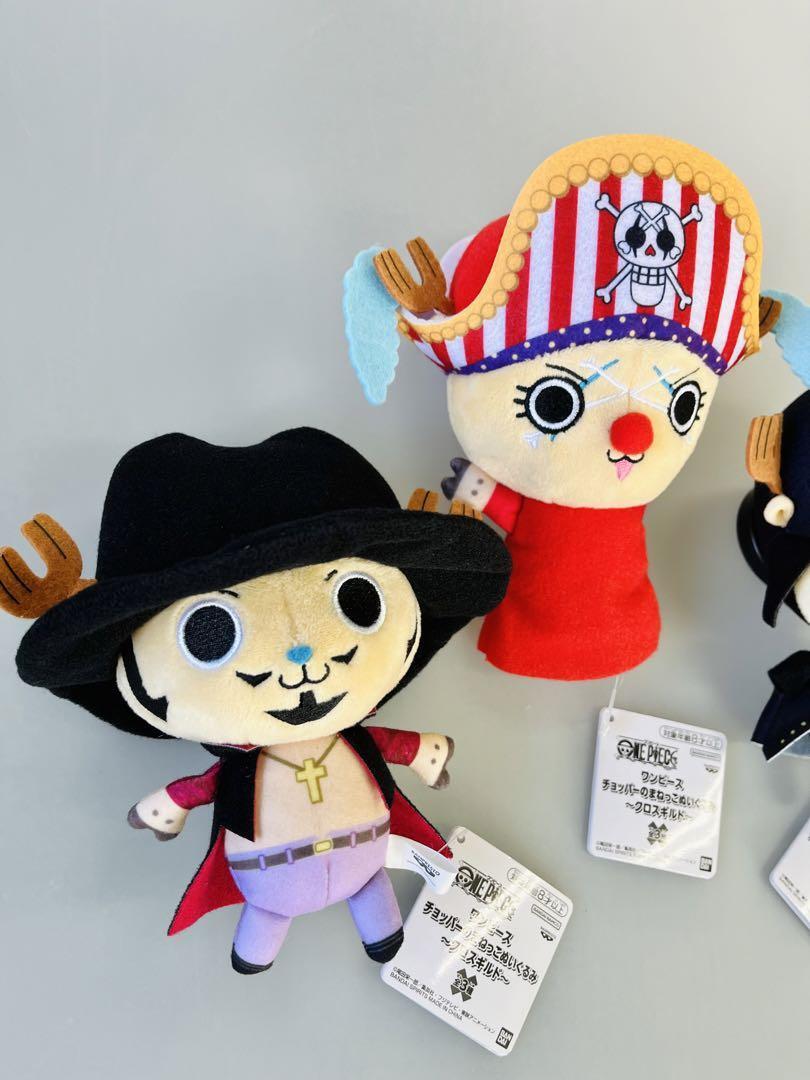 ONE PIECE Plush Chopper Manekko Cross Guild Buggy Mihawk Crocodile Set ...
