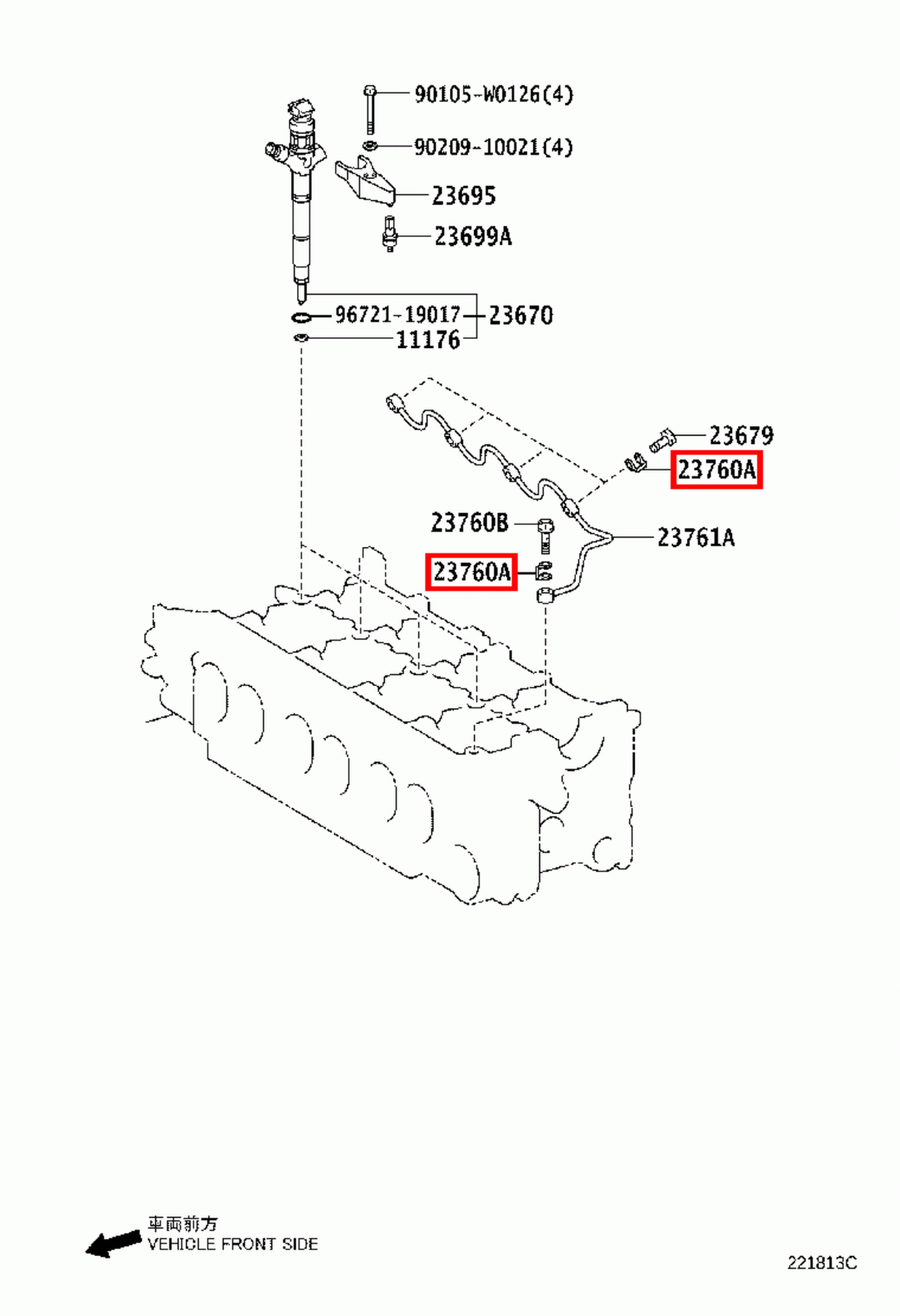 Genuine Picnic CLM20 RAV4 ALA30 2.0 2.2 Fuel Rail Return Dual Gasket ...