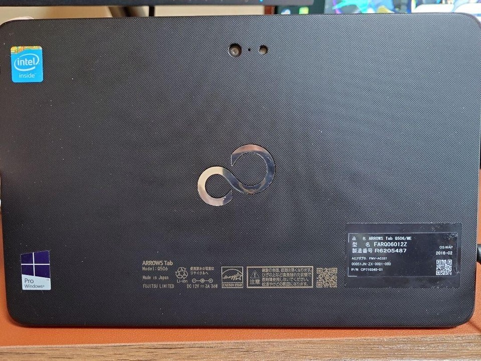 Fujitsu Q506 Stylistic Arrows PC Tablet Windows 10 Rugged 64GB Laptop ...