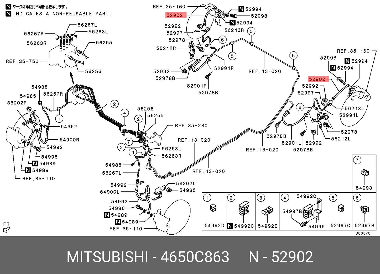 Genuine OE Hose Rear Brake Body Side 4650C863 for Mitsubishi 4650-C863 ...