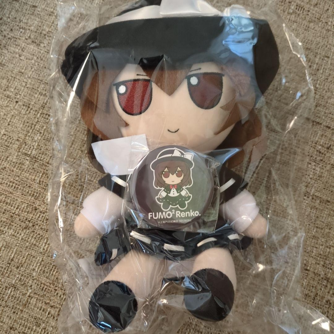 Touhou Project Renko Usami Plush Doll Fumo Fumo Renko Series 56 With ...