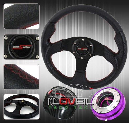 320mm Blk Aluminum Frame Steering Wheel + 1.5" Purple Quick Release ...