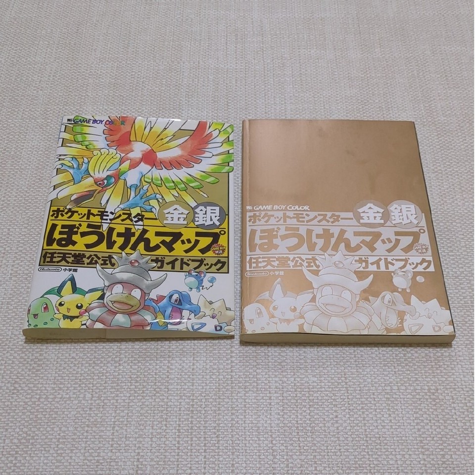 Pokémon Gold and Silver Adventure Map | eBay UK