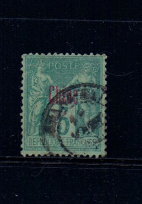 China French 5c stamp overprint China used | eBay