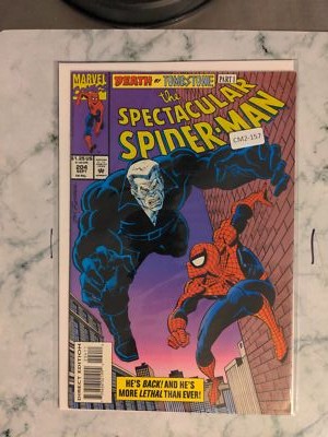 SPECTACULAR SPIDER-MAN #204 VOL. 1 9.4 1ST APP MARVEL COMIC BOOK CM2 ...