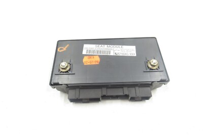 97-02 Jaguar XK8 XKR- Front Left or Right Seat Control Module LJA2160AG ...