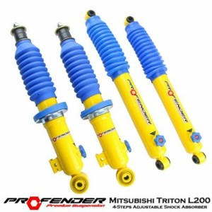 4 Steps Adjustable Gas Shock Absorber Fits Mitsubishi Triton L200 2005 ...