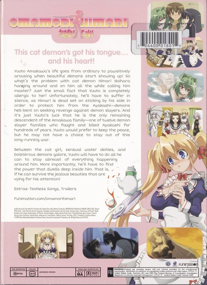 Omamori Himari: The Complete Series (DVD, 2016, 2-Disc Set) | eBay UK