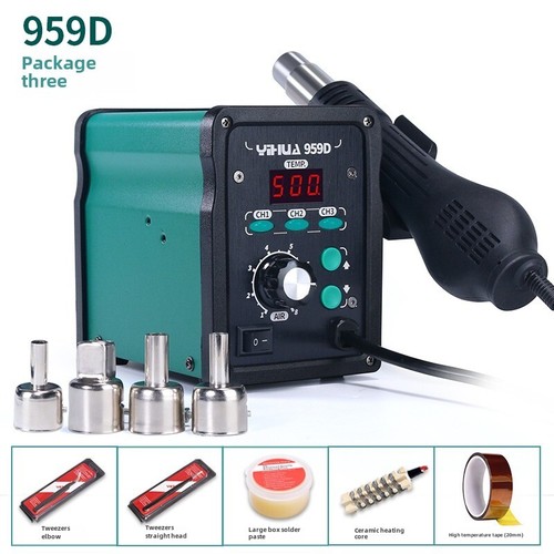 959D Intelligent Lead Free Spiral 700W Hot Air Gun Rework Soldering ...
