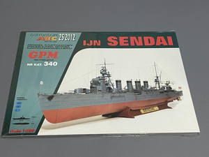 Karls Paper Model Store | eBay Stores