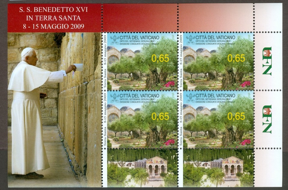 2010 Vatican City Sc# 1455-7: Papal Trips of Benedict XVI in 2009 MNH ...