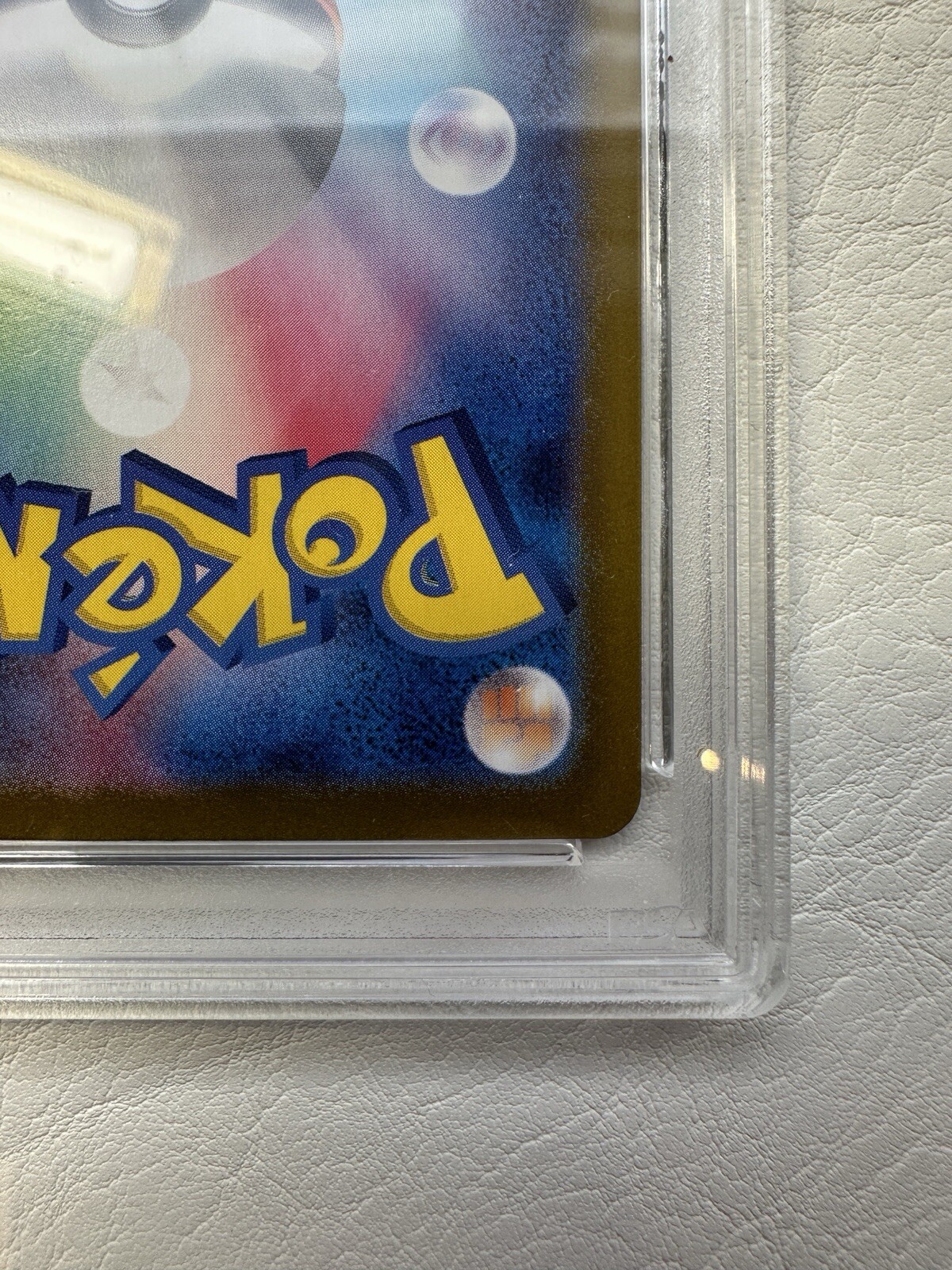 Umbreon (Master Ball Pattern) 059/131 Sv: Prismatic Evolutions Holo for ...