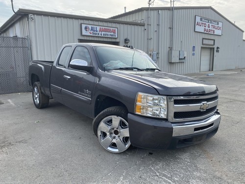 2007-2011 CHEVY SILVERADO 1500 Body Control Module (BCM) (under ...