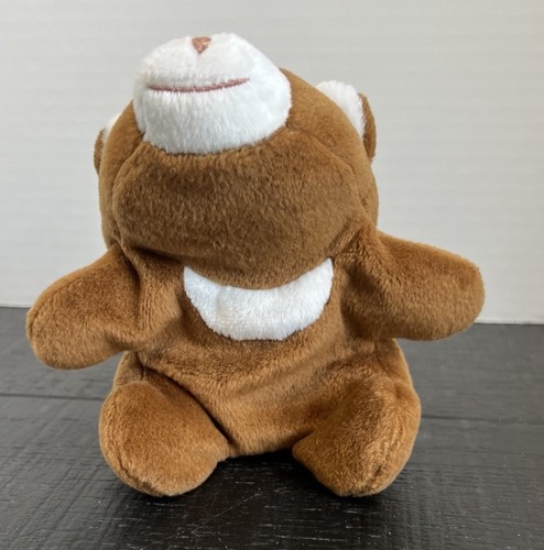 Gund 6” Baby Brown White Snuffy Bear Plush Snuffles Stuffed Animal 2370 ...