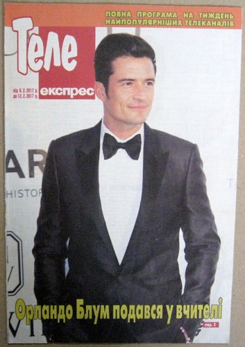 Magazine 2017 Ukraine Orlando Bloom cover | eBay UK
