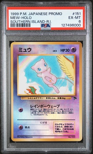 1999 Pokemon Japanese Promo Southern Islands #151 Mew Holo PSA 6 | eBay