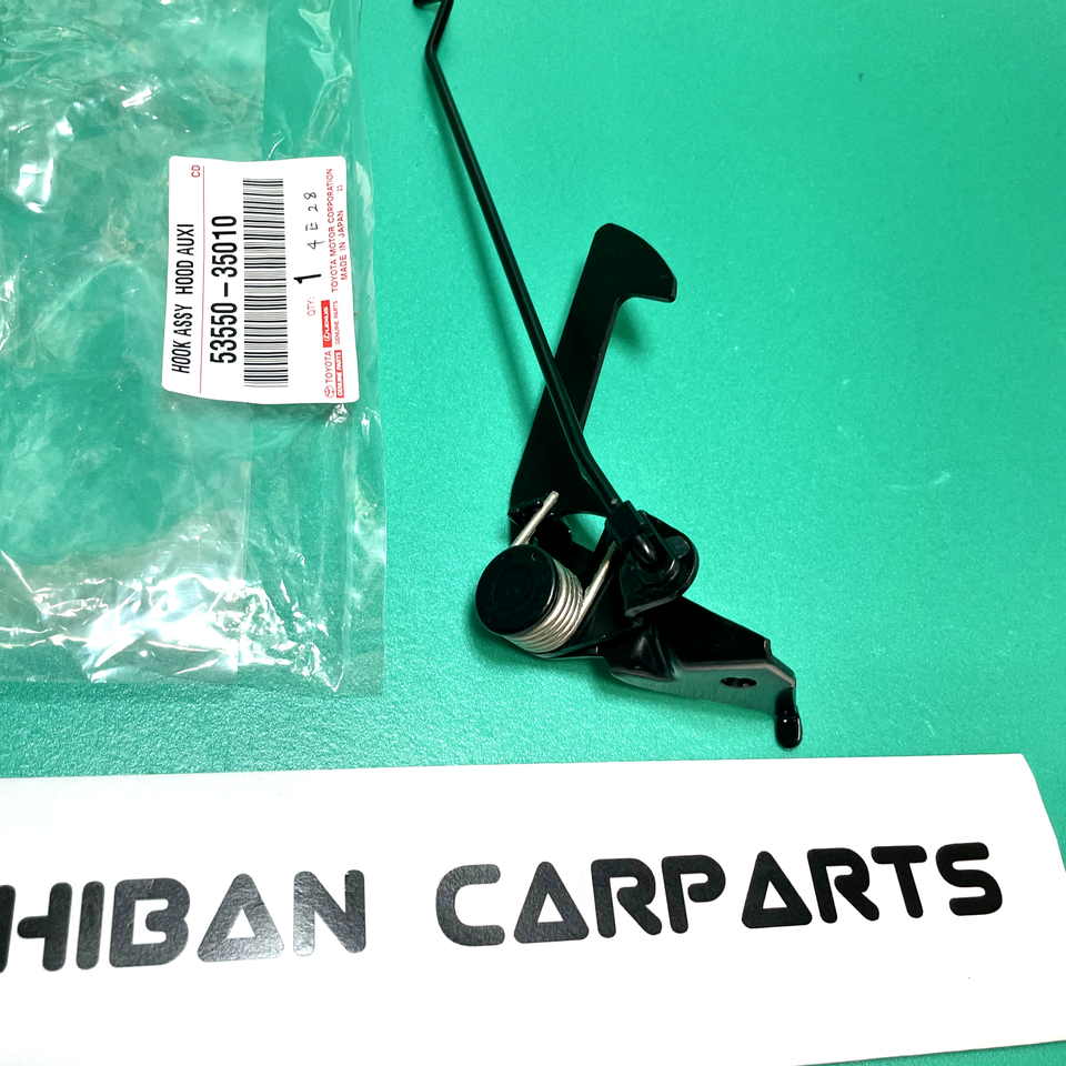 Toyota Genuine 53550-35010 HOOK ASSY HOOD AUXILIARY CATCH For 4Runner ...