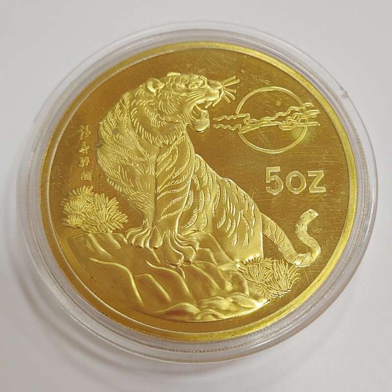 Commemorative Token Temple & Chinese Année Of The Tiger (1998 ...