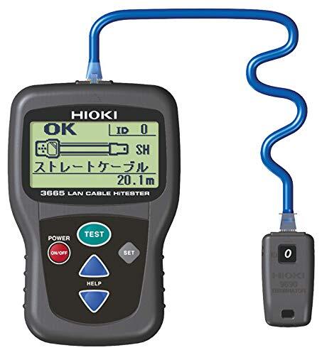 Hioki LAN Cable High Tester 3665 NEW Japan | eBay