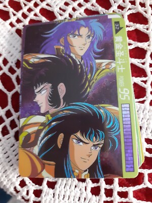 carta prisma saint seiya adesiva | eBay