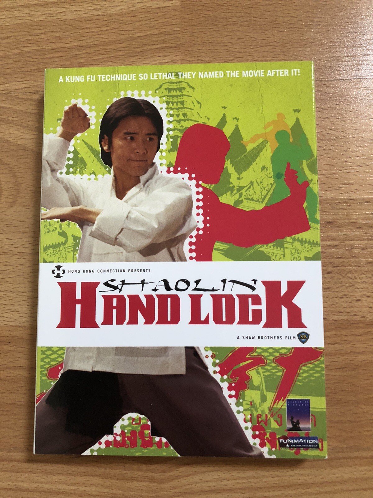 Shaolin Hand Lock - Martial Arts Movie Shaw Brothers Funimation ...