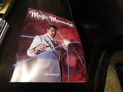 Tannen's Magic Manuscript Magic Magazine For Magicians March April 1984 ...