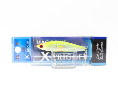 Soft Plastics - Trigger X