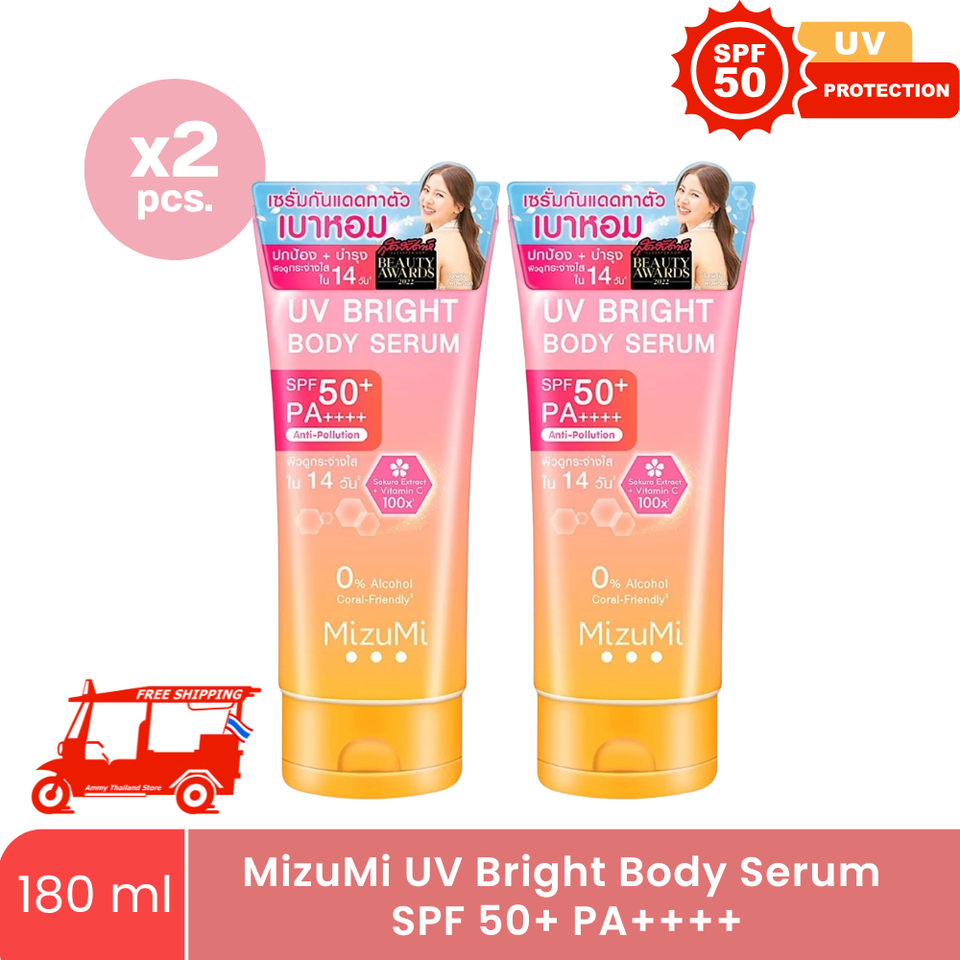 Mizumi UV Bright Body Serum Sunscreen Body Hybrid SPF50+ Anti-Pollution ...