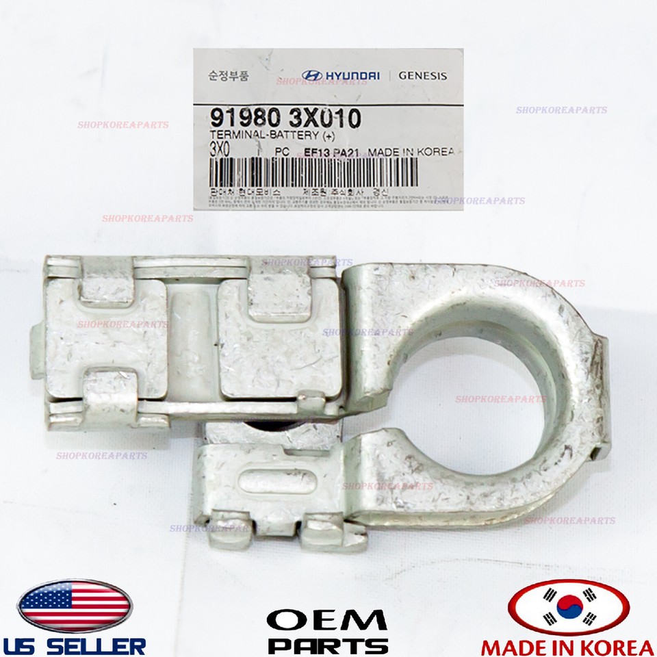 Genuine Positive(+) Battery Cable Terminal End OEM Kia Hyundai See ...