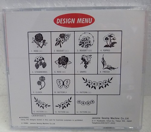 JANOME Memory Card Design Flower Rose/Bouquet Cartridge #3 EMBROIDERY ...