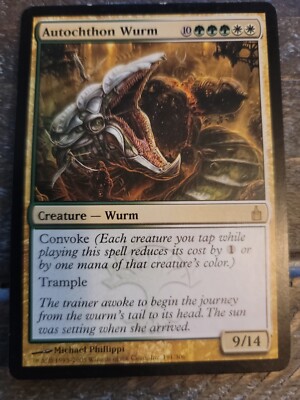 MTG Magic the Gathering Autochthon Wurm (191/306) Ravnica City of ...