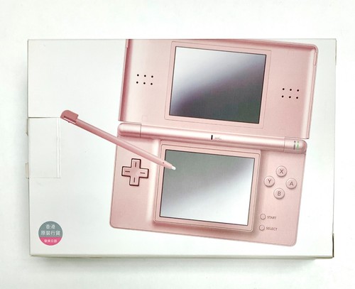 Nitendo DS Lite Rare Asian Release + Extra Battery! - Metallic Rose ...