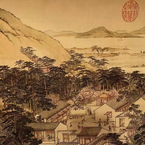Long Old Chinese Antique Painting Scroll "Gu Su Fan Hua" By Xu Yang 徐扬 ...