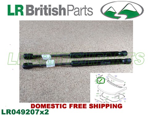 LAND ROVER HOOD STRUT LIFT SHOCK STAY SET RANGE ROVER RANGE SPORT ...