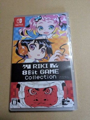 Switch Riki 8-bit Game Collection Standard Edition | eBay
