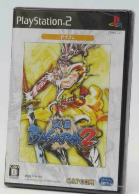 PS2 CAPCOM COLLECTION CAPKORE SENGOKU BASARA 2 NEW SEALED JPN IMPORT | eBay