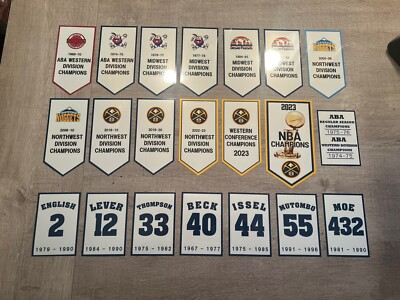 4 Sizes - Denver Nuggets Championship Division and Retired # DECAL ...