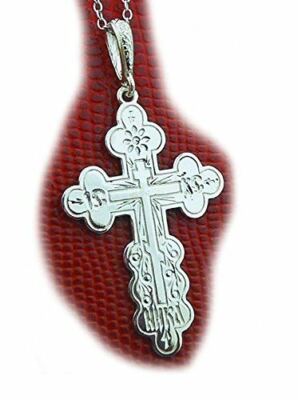 Jewelry - Russian Orthodox Crosses
