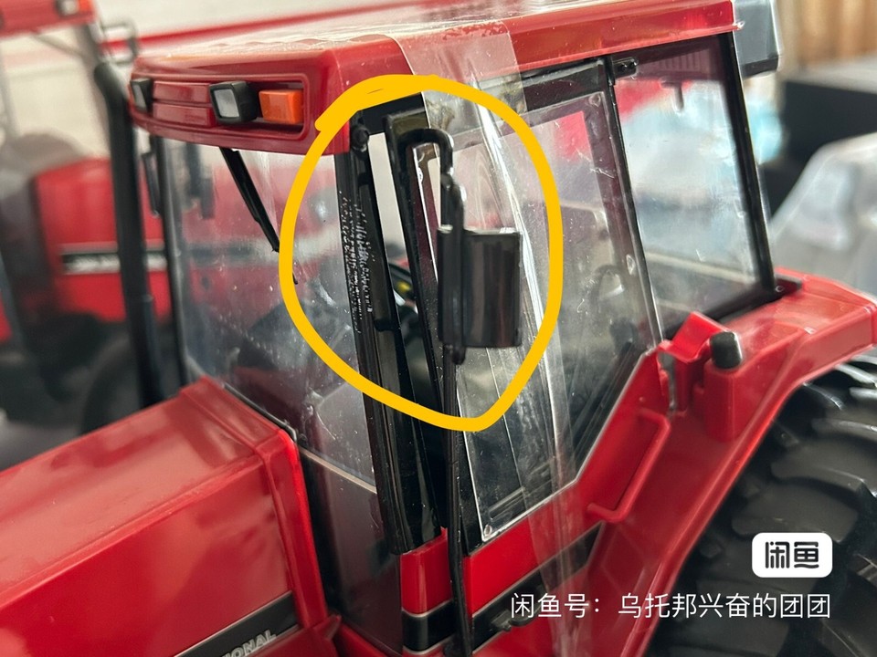 RARE-ERTL 1/16 CASE IH 1987 MAGNUM Tractor 7140-Open Cab & Engine-RED ...